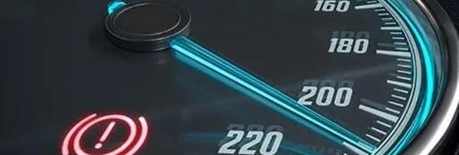 About Us - On-SiteSpeedometer